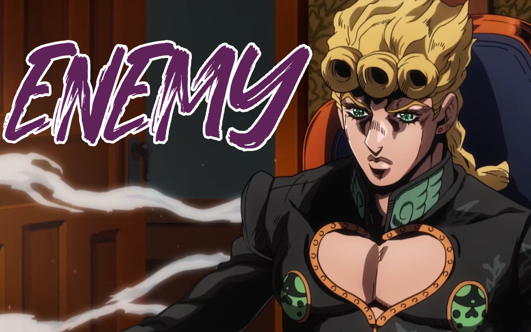 『JoJo/Enemy』为自己而活_哔哩哔哩_bilibili