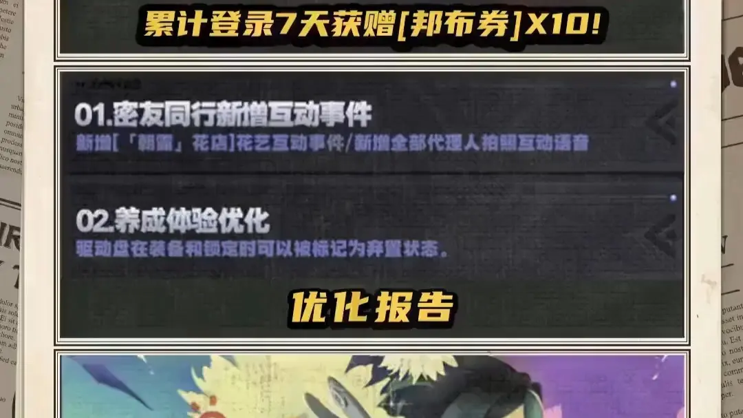 bvbn_哔哩哔哩bilibili_第一视角