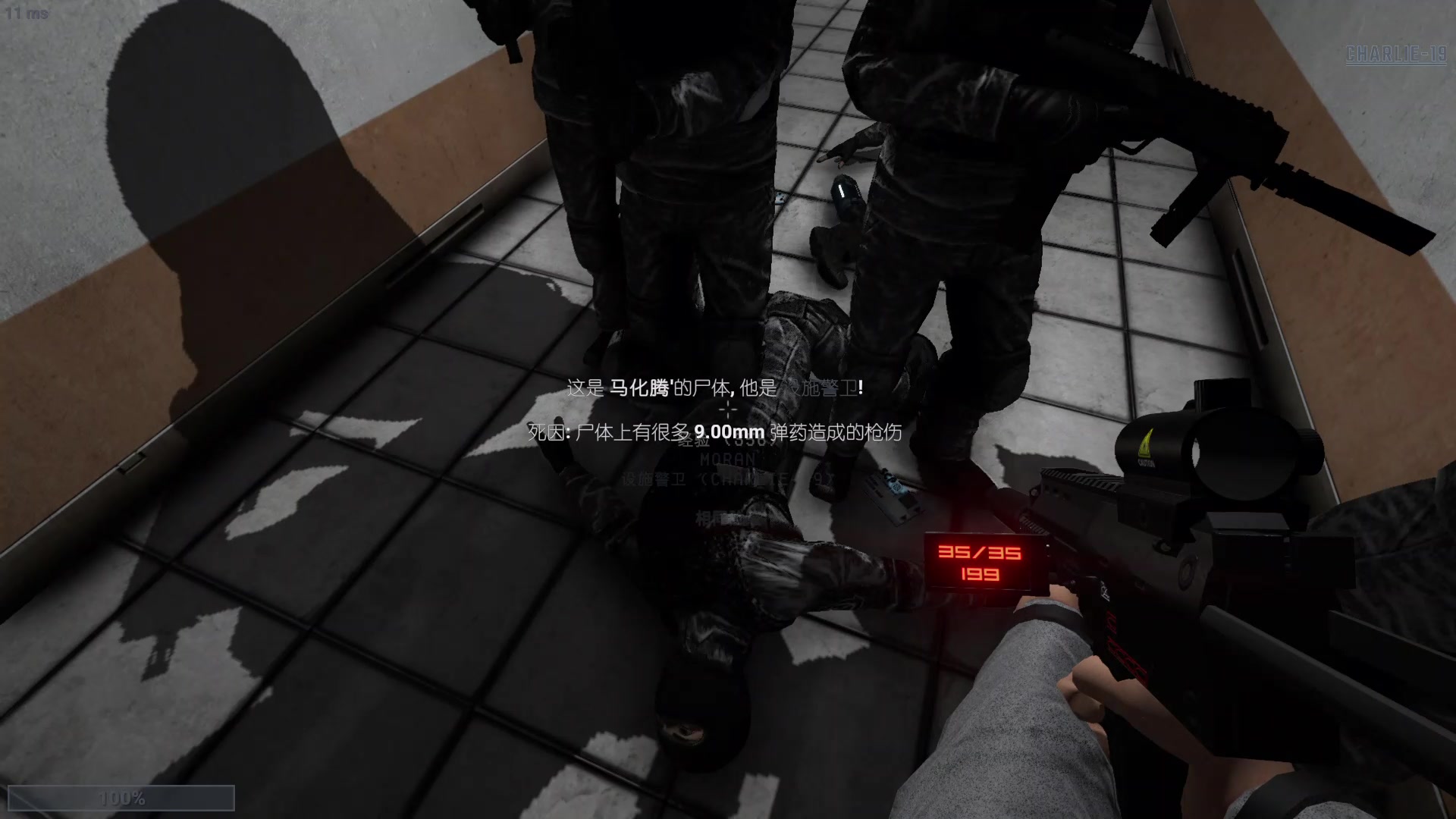 【SCPSL】第3集：SCP-999，让人走出困境~_哔哩哔哩 (゜-゜)つロ 干杯~-bilibili