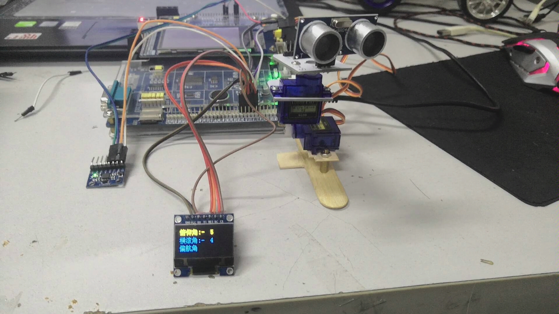 stm32+mpu6050+舵机×2_哔哩哔哩_bilibili