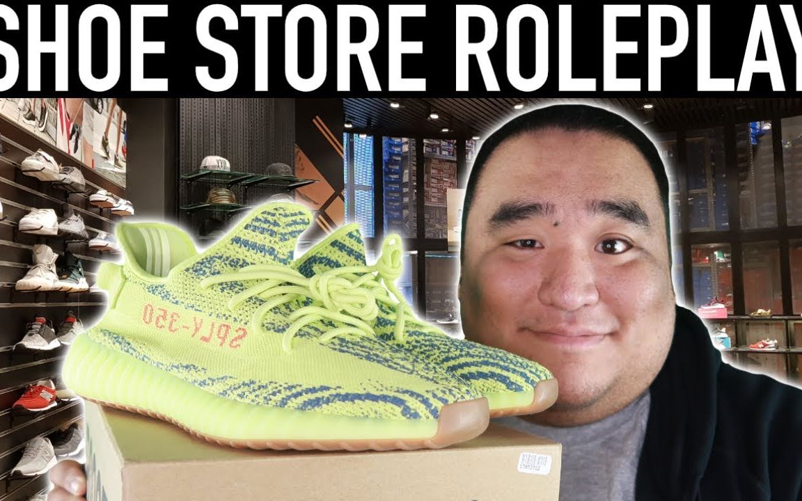 【Matty Tingles】ASMR-鞋店角色扮演[1080P]_哔哩哔哩_bilibili