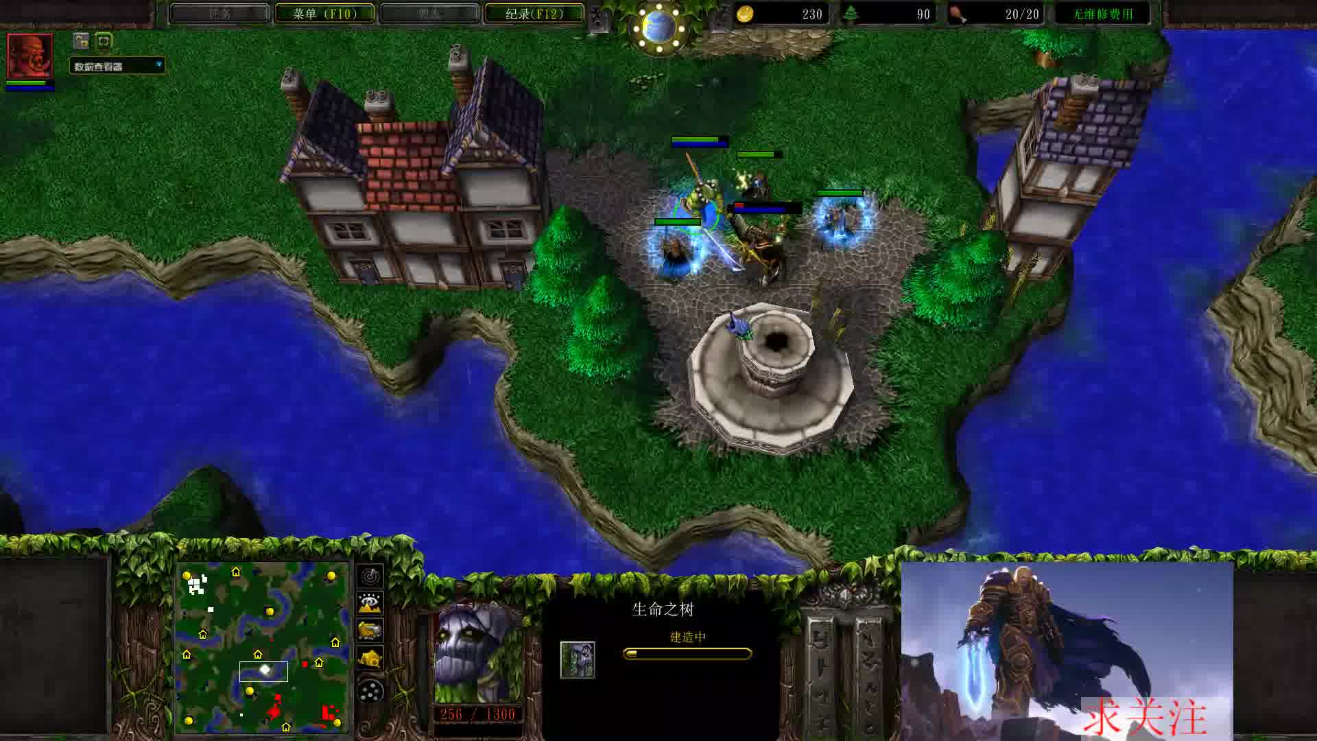 英雄成长性到达了极限_Moon_Ice orc_Terenas Stand LV_哔哩哔哩_bilibili