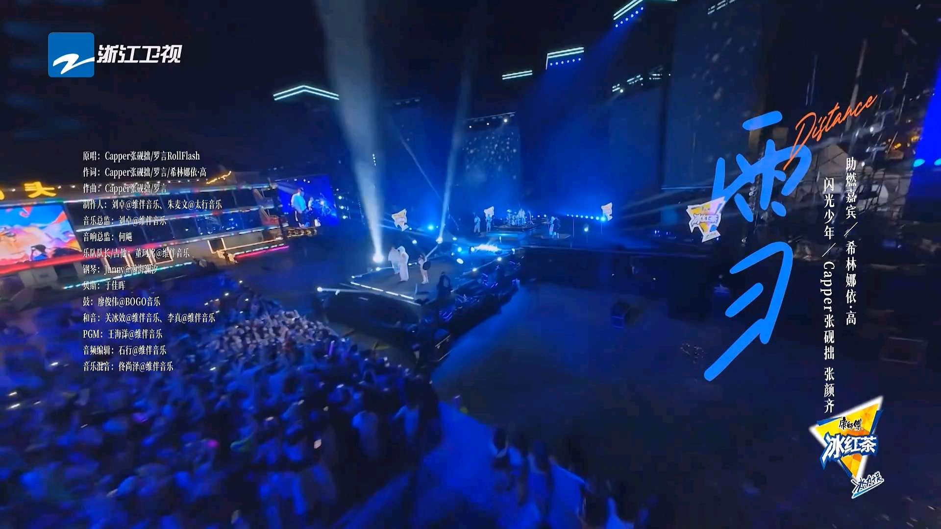 每周推歌｜NCT DREAM—《Graduation》-许_精灵-音乐-哔哩哔哩视频