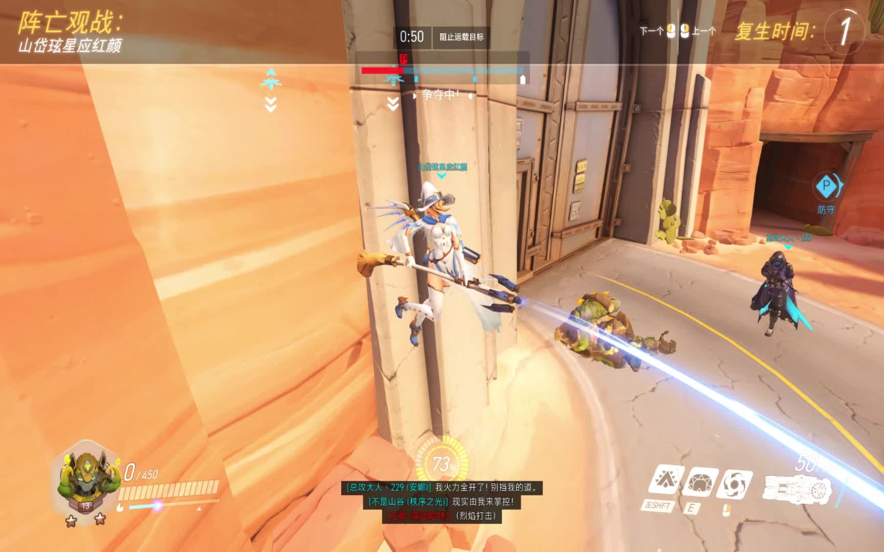 o w 现 状_哔哩哔哩bilibili