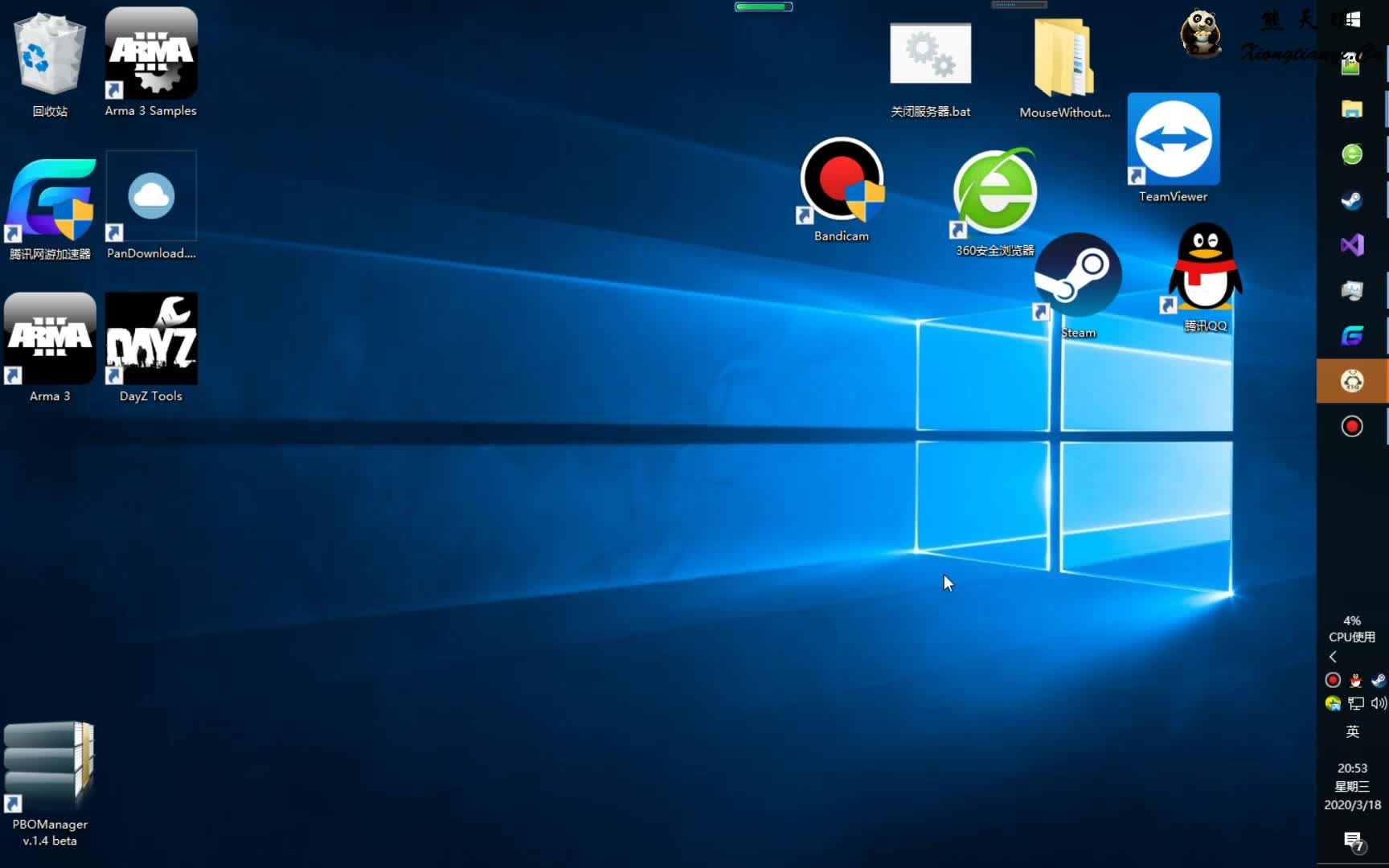 DayZ Tools工具制作DayZ MOD的视频教程_哔哩哔哩_bilibili