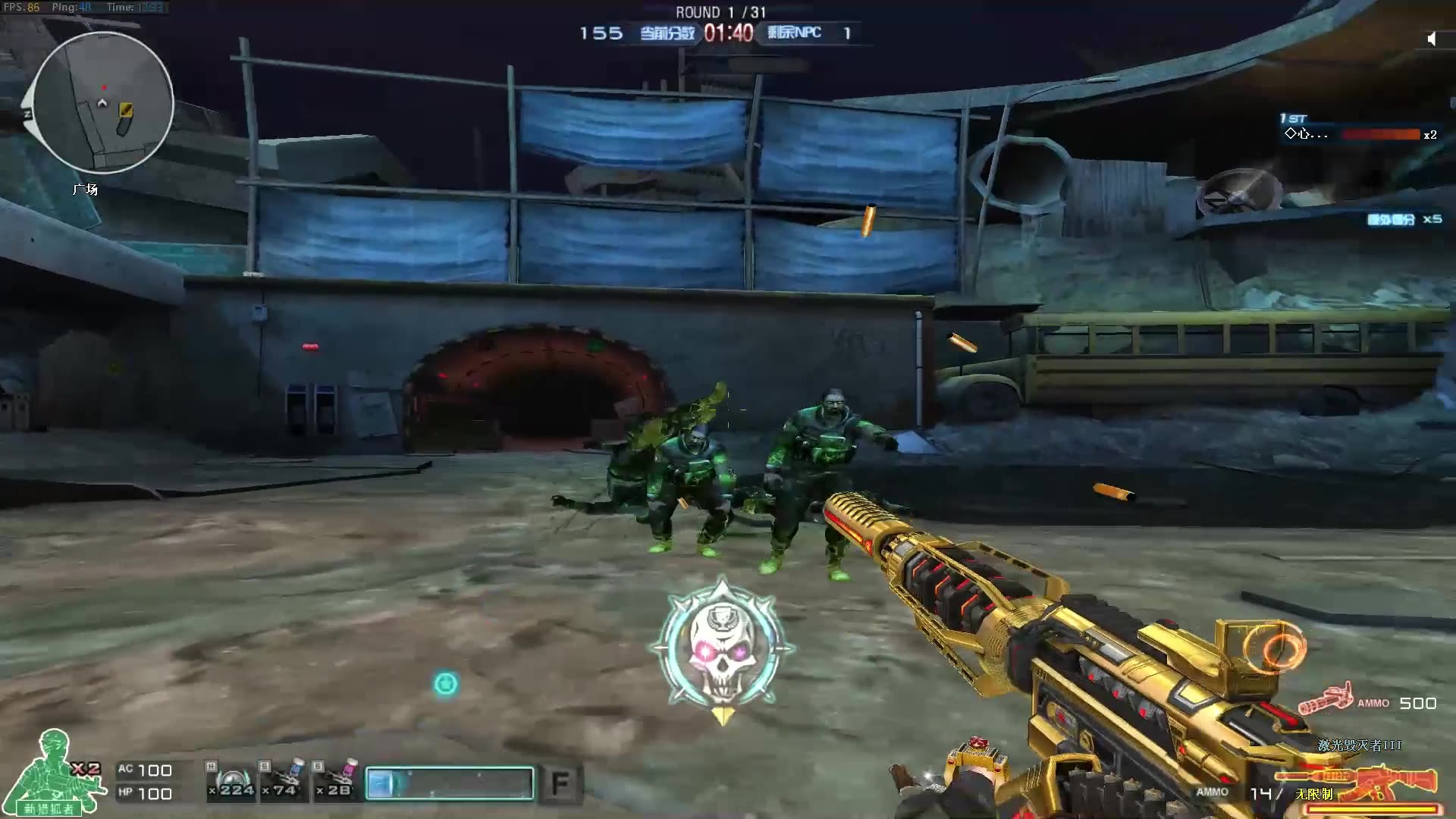 CF10年难民玩家第一次挑战巨人城困难单刷