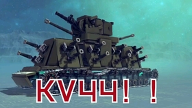 KV44之歌_哔哩哔哩 (゜-゜)つロ 干杯~-bilibili
