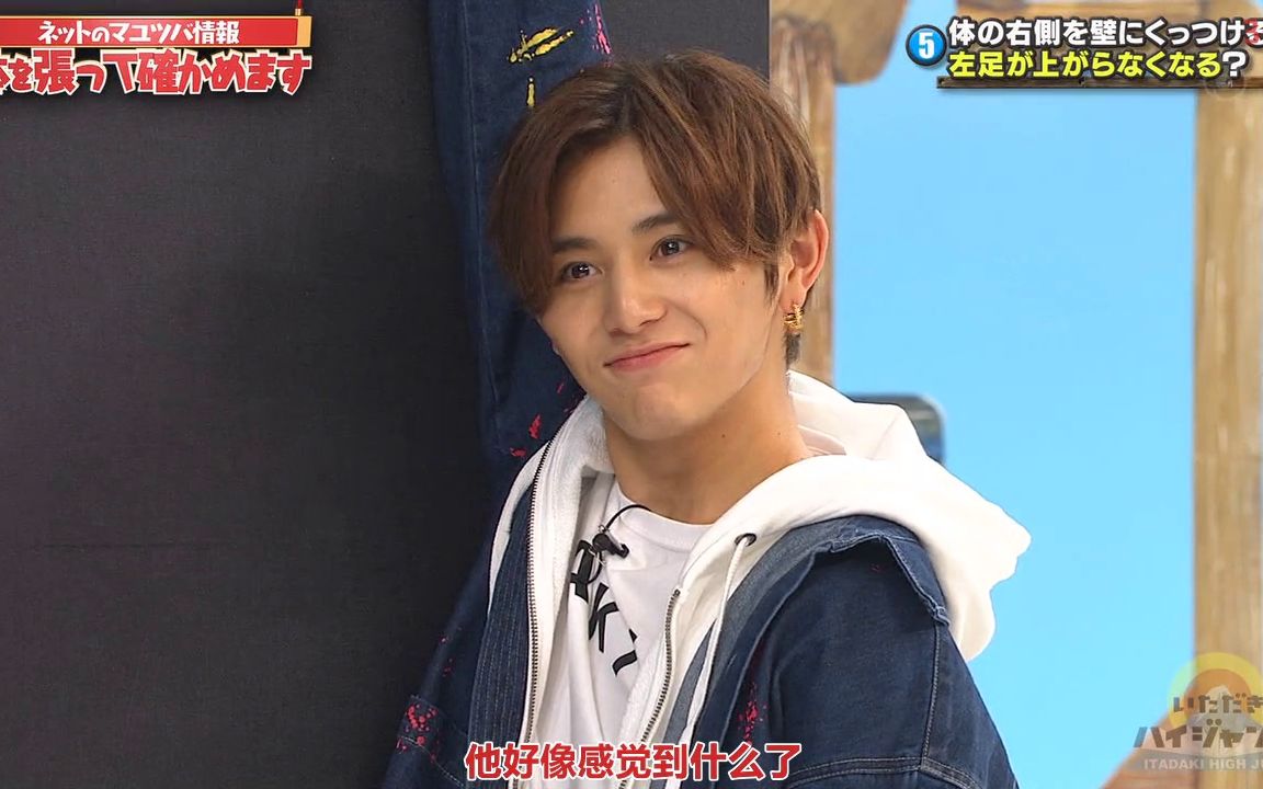 【320℃】20200208 攻顶High JUMP_哔哩哔哩 (゜-゜)つロ 干杯~-bilibili