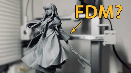 【教程】如何用FDM打印高质量手办模型_哔哩哔哩_bilibili