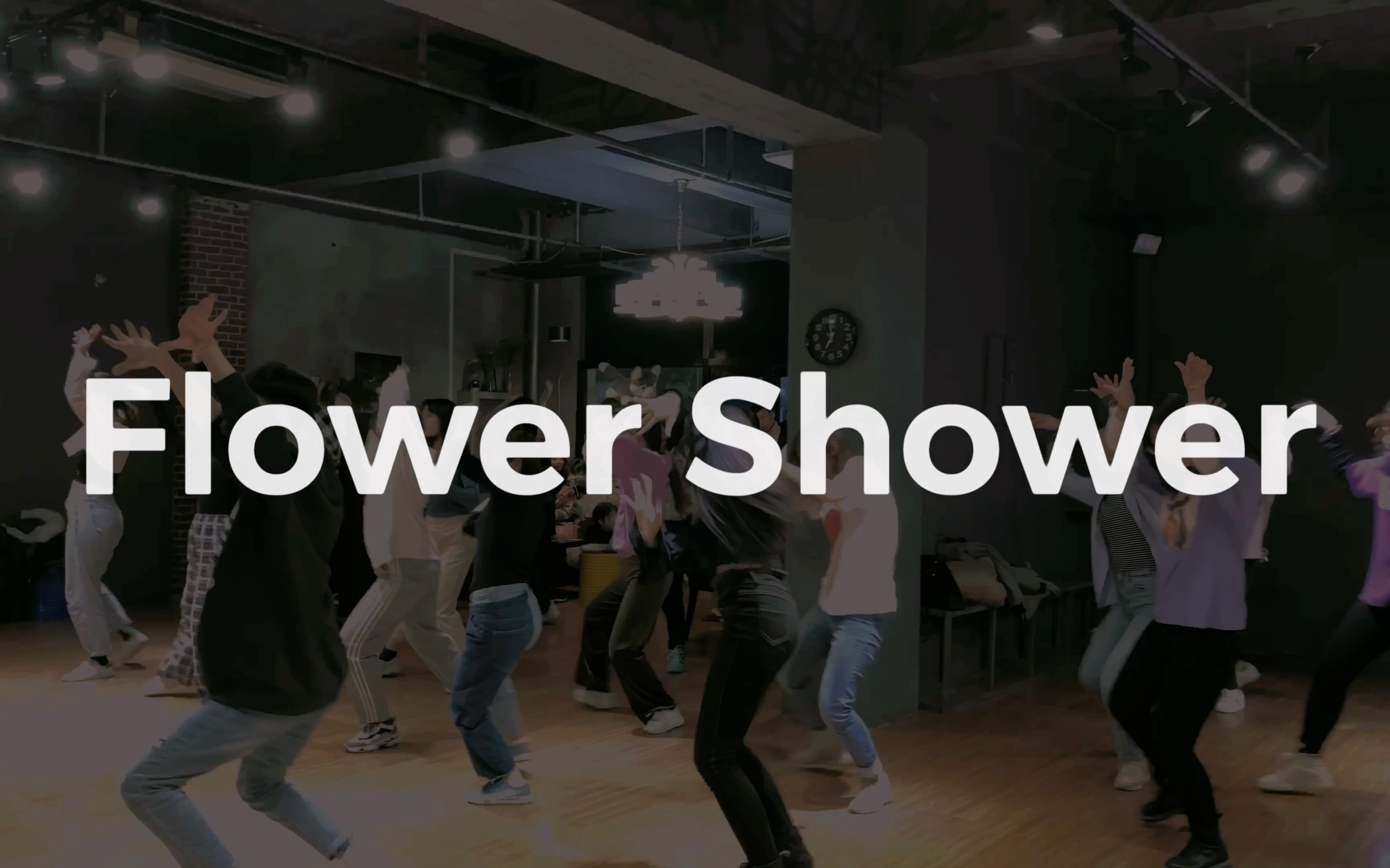 男主角也可以以美丽的诠释#flower shower#_哔哩哔哩_bilibili