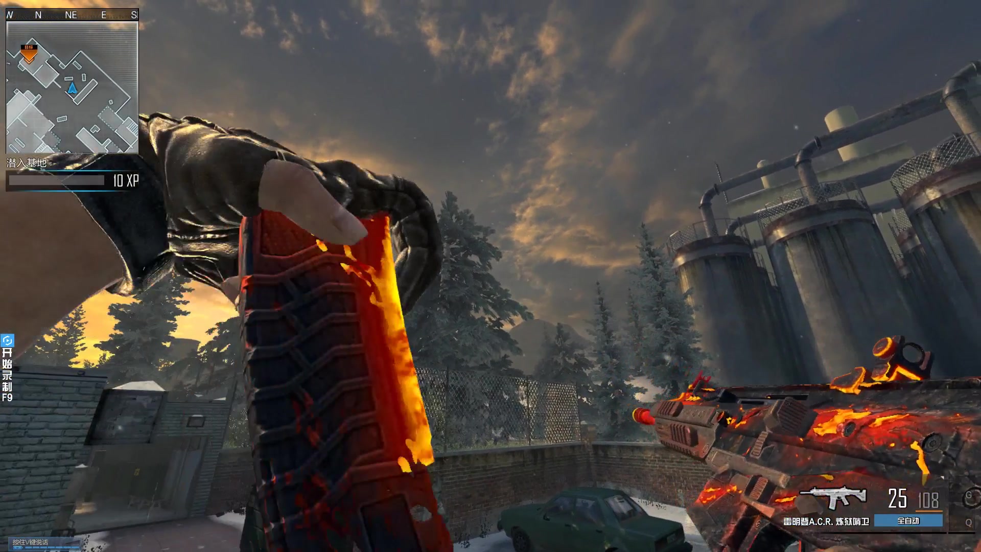 【死中二病的CODOL】[炼狱]异变风暴武器奖励全收录！_哔哩哔哩 (゜-゜)つロ 干杯~-bilibili