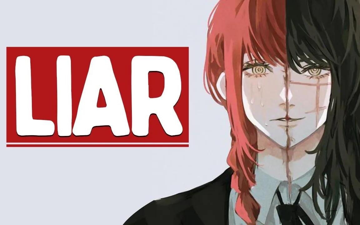 使INFJ成为最危险人格类型的5件事 - 哔哩哔哩