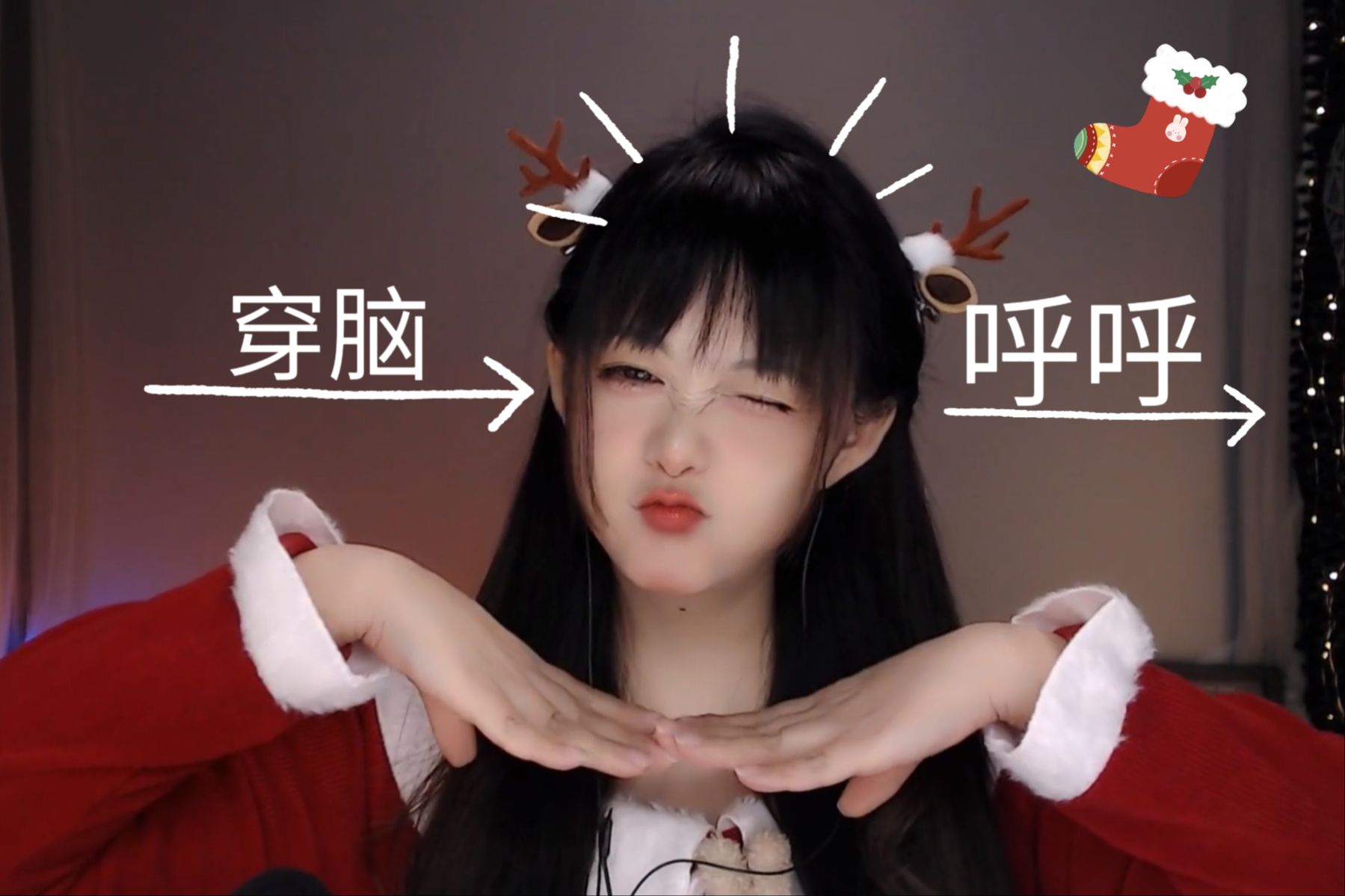 【Coromo Sara_助眠】触发｜ASMR令人满意的防水麦克风触发深度睡眠/木头汤，冰等(无人声)( 1920 X 1080 60fps ...