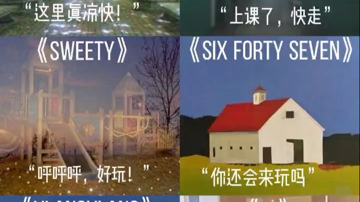 「氛围感小曲儿」Soul Below - LJones-斯巴拉斯-歌曲-哔哩哔哩视频