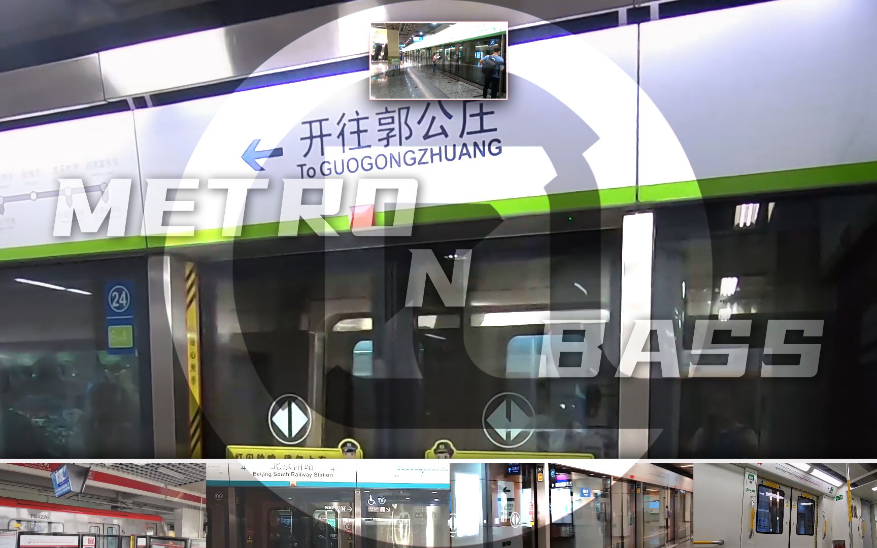 【地铁音MAD】metro'n'bass.mp4_哔哩哔哩_bilibili