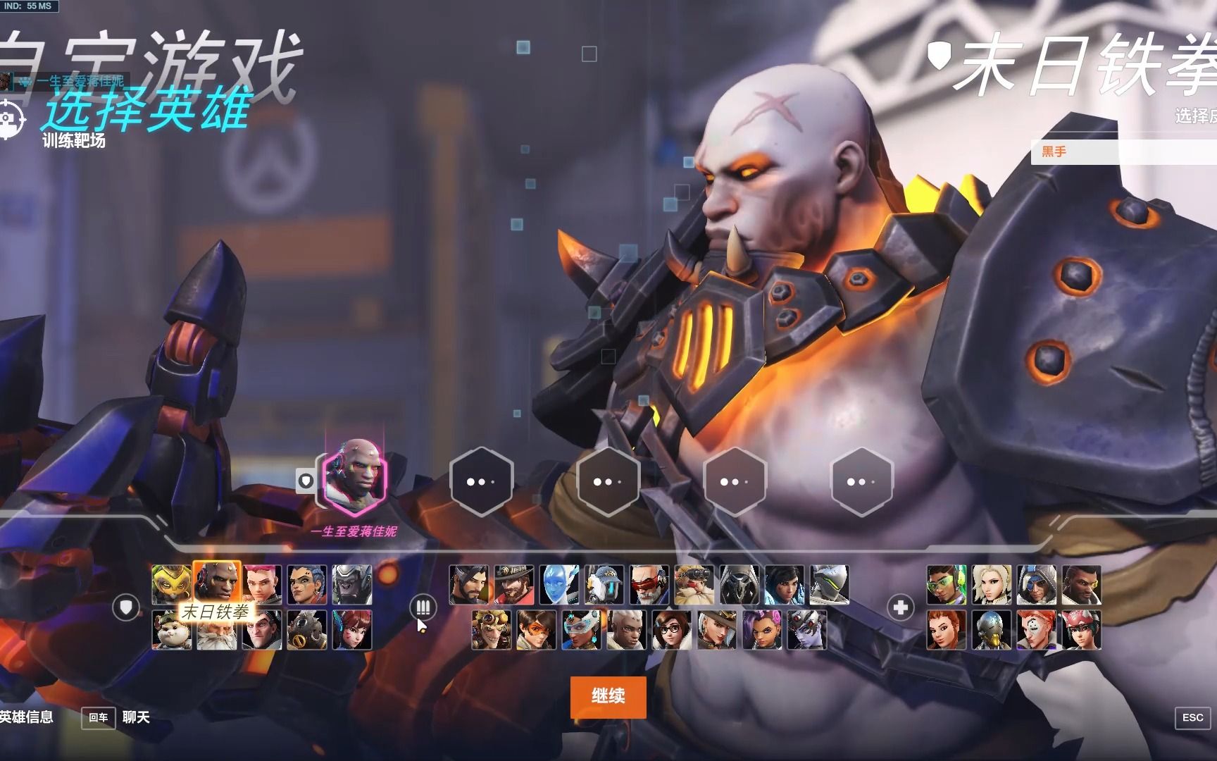 浅谈OW归来的几点奇怪改动_哔哩哔哩bilibili_游戏资讯