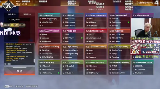 【弹幕】Apex-QQ直播录像2025-05-21: 你好_游戏热门视频