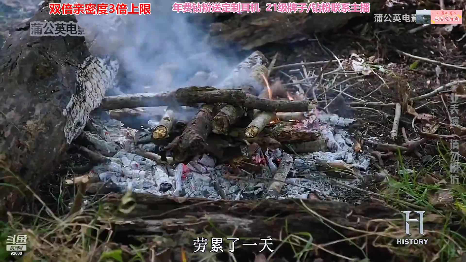 DOUYU_2947432_2022_10_15_11_33_56_哔哩哔哩_bilibili