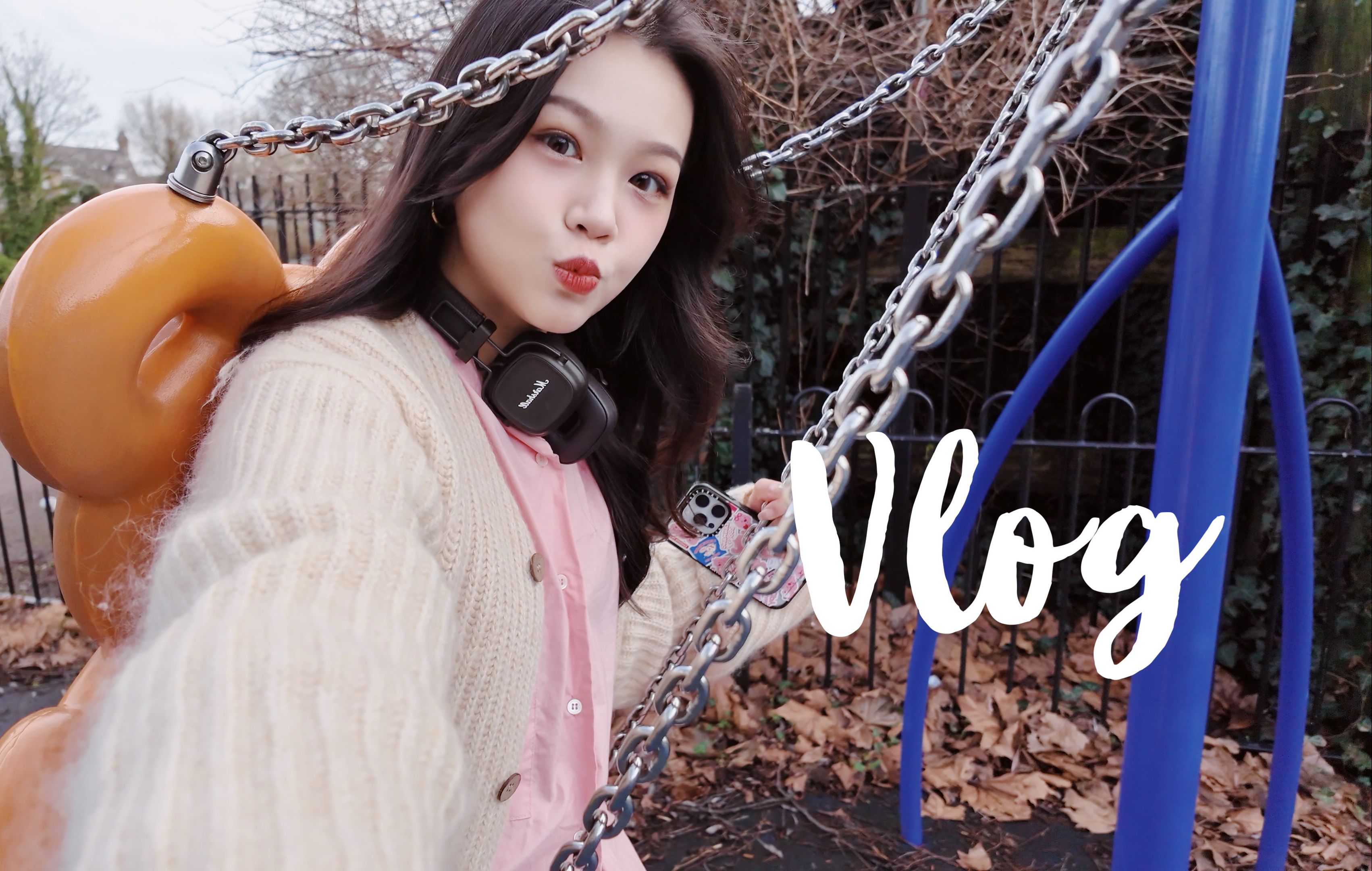剑桥VLOG｜世界本是个游乐园，创造乐趣把握幸运！-ItsDani-ItsDani-哔哩哔哩视频