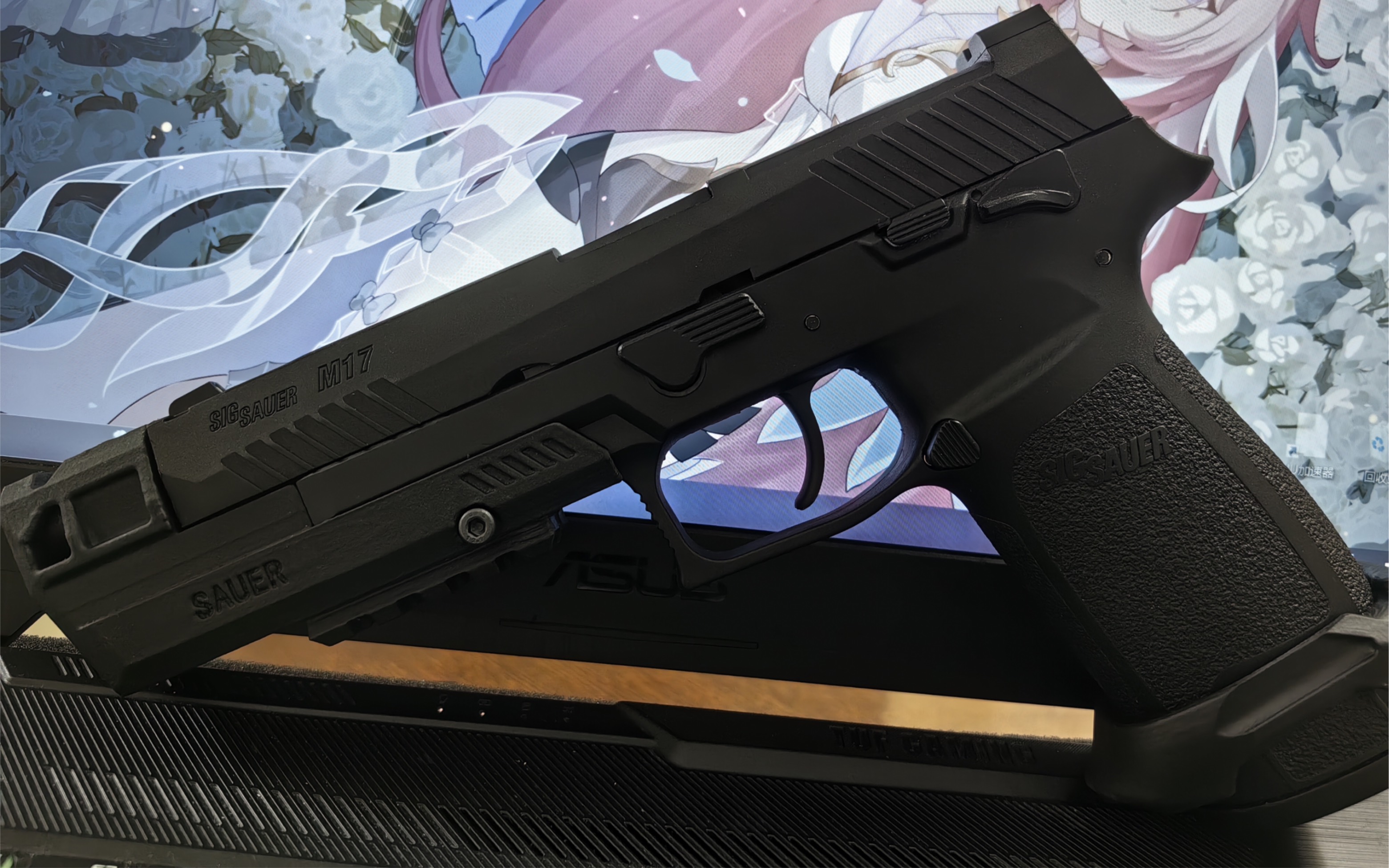 UDL p320 M17一体上旋制退器 - 视频下载 Video Downloader