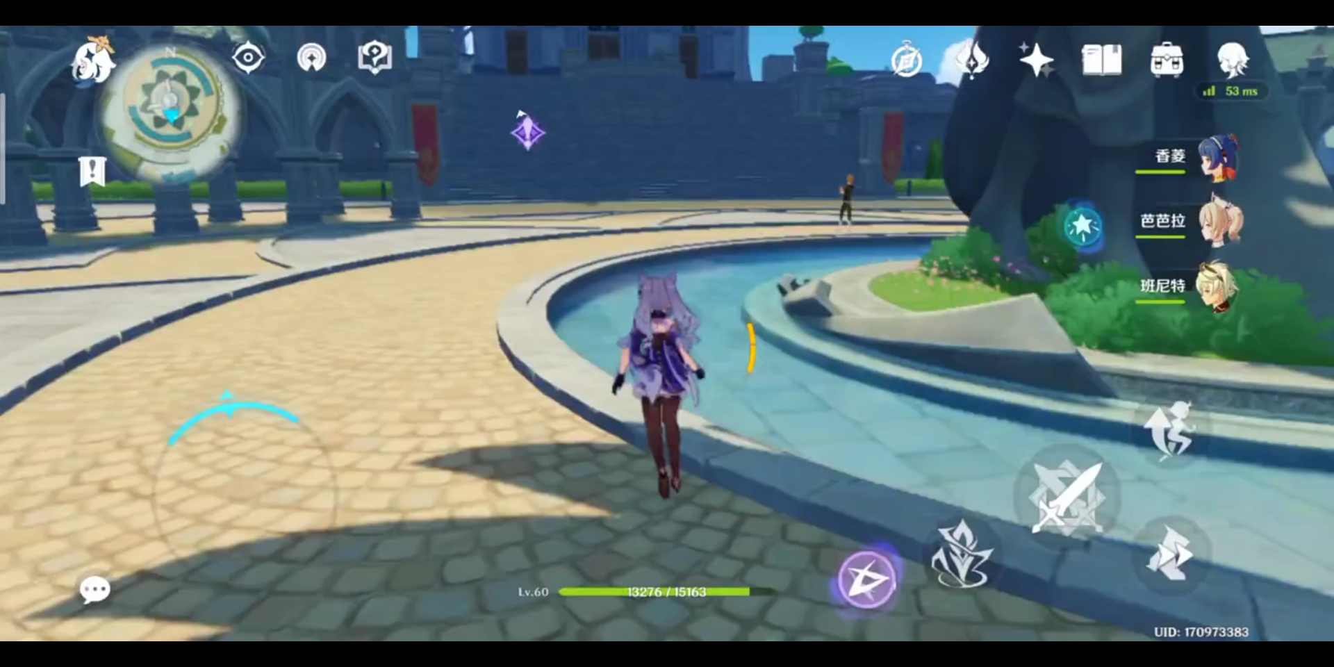 原神up激励jwja_哔哩哔哩 (゜-゜)つロ 干杯~-bilibili