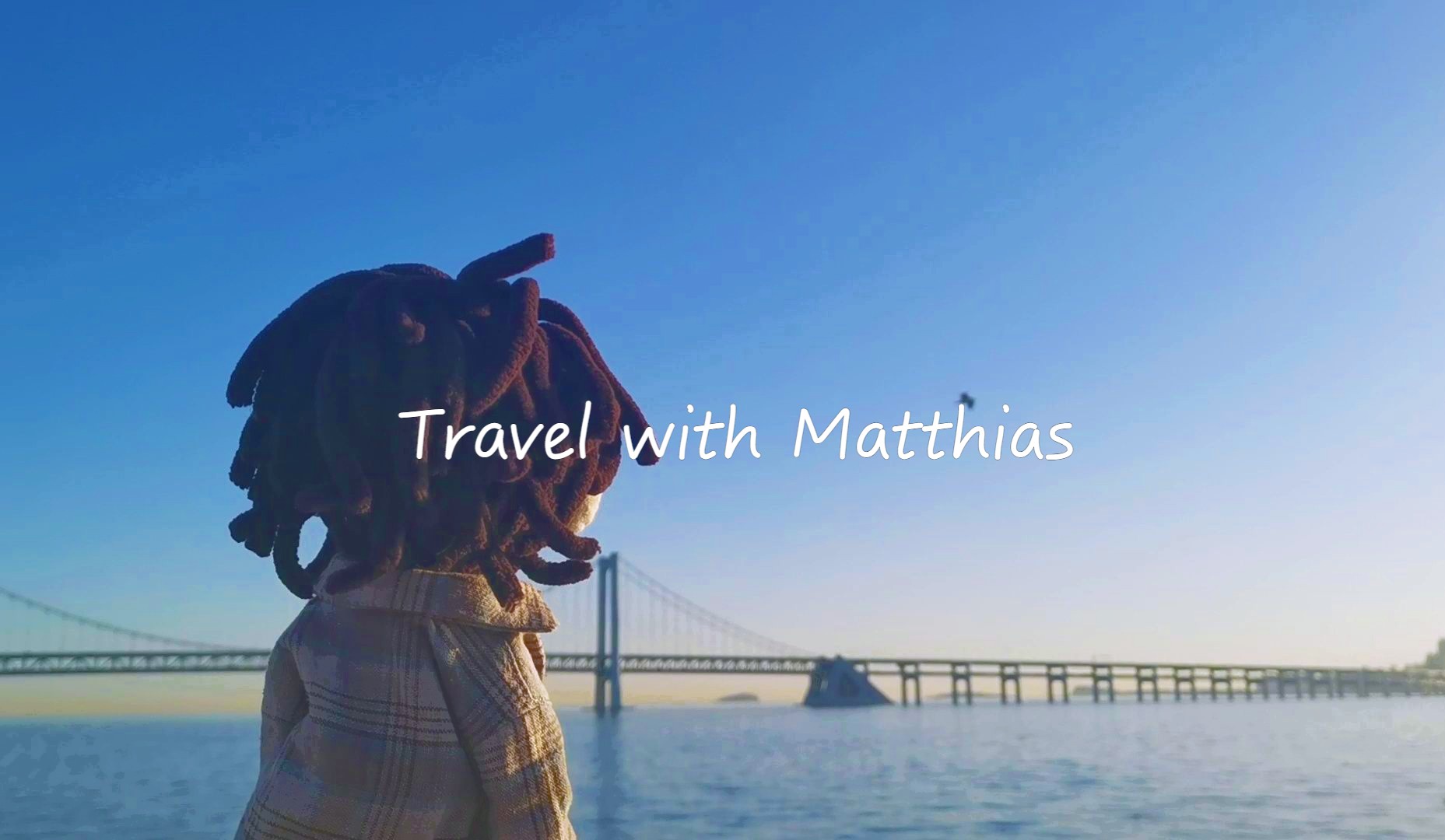 【第五のvlog】我希望他是最开心的马蒂亚斯-明月苓音BM-明月苓音BM-哔哩哔哩视频