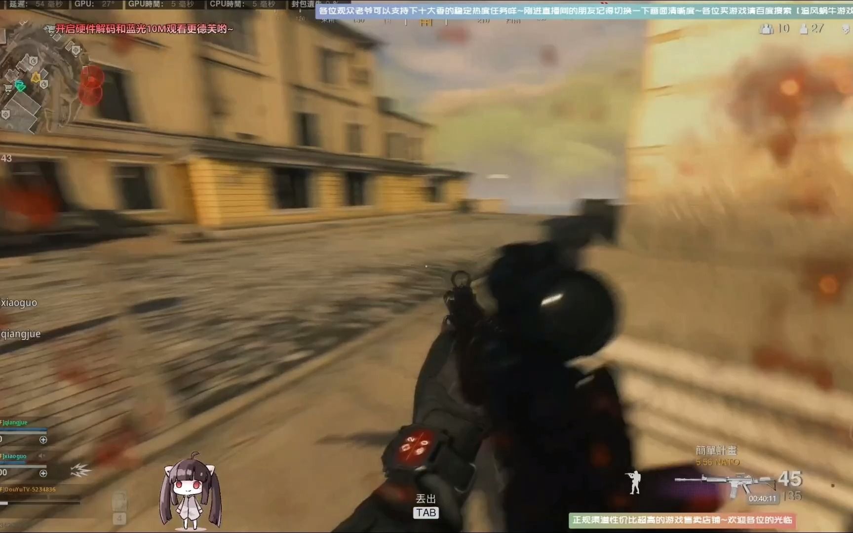 逗比的奇葩死法~太逗了~【COD16】【使命召唤】_哔哩哔哩_bilibili