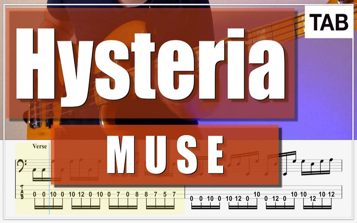 【bass TAB谱】Hysteria - Muse_哔哩哔哩_bilibili