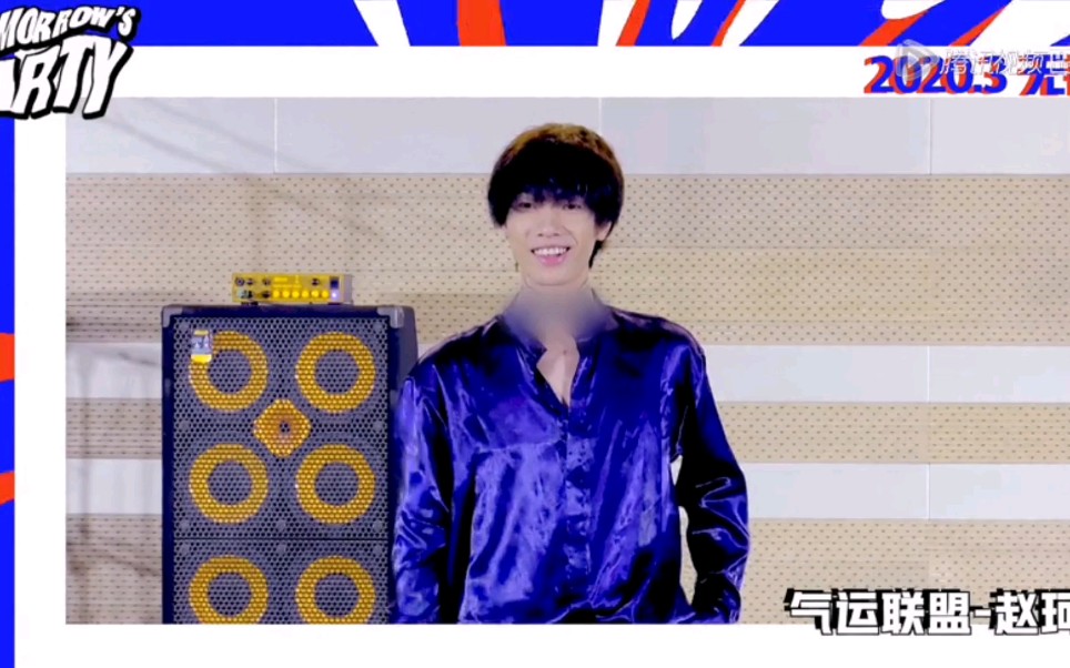 【kKzk赵珂】明日之子初面试珂宝cut（因为我厉害ang～）_哔哩哔哩_bilibili