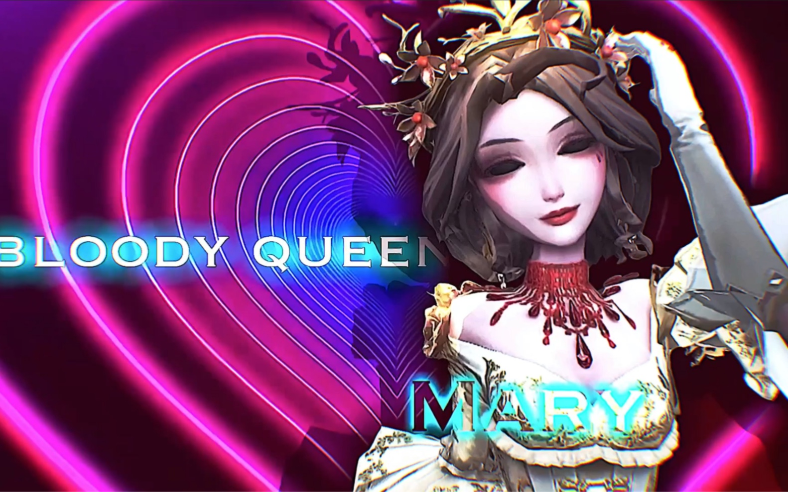 【第五人格】无人能拒绝三美-山山o3o-山山o3o-哔哩哔哩视频