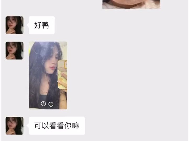 miku miku oo ee oo 但是颜色为#39c5bb 最正确的一集-统计v么里-！不是-哔哩哔哩视频