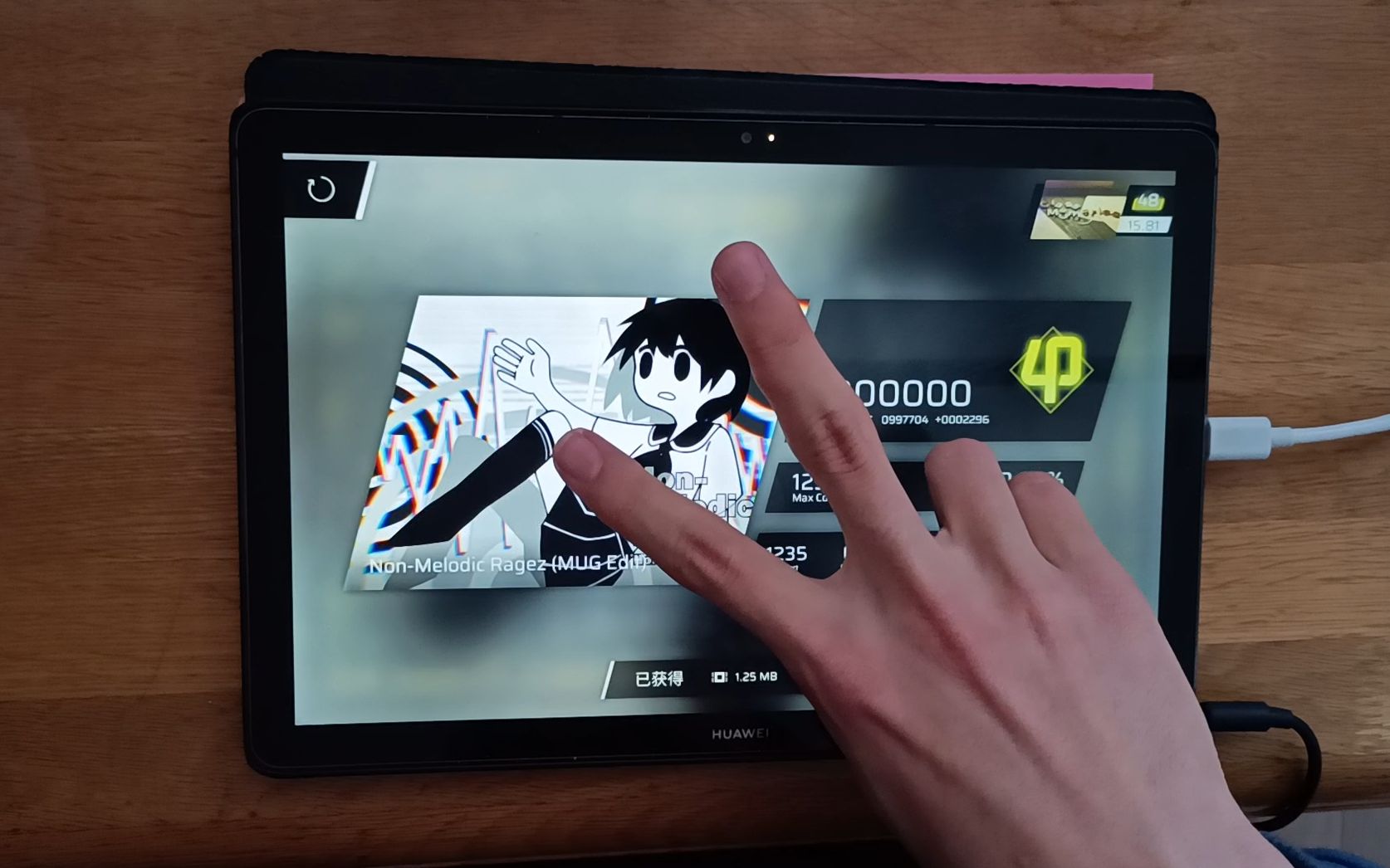 【Phigros】邪恶坐标系/双面下落协调考验 Non-Melodic Ragez (MUG Edit) (IN Lv.15) AP手元 φ ...