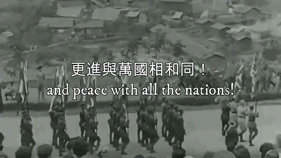 中华民国（1912--1949）抗战歌曲《国旗》-元嘉_亦嘉-默认收藏夹-哔哩哔哩视频