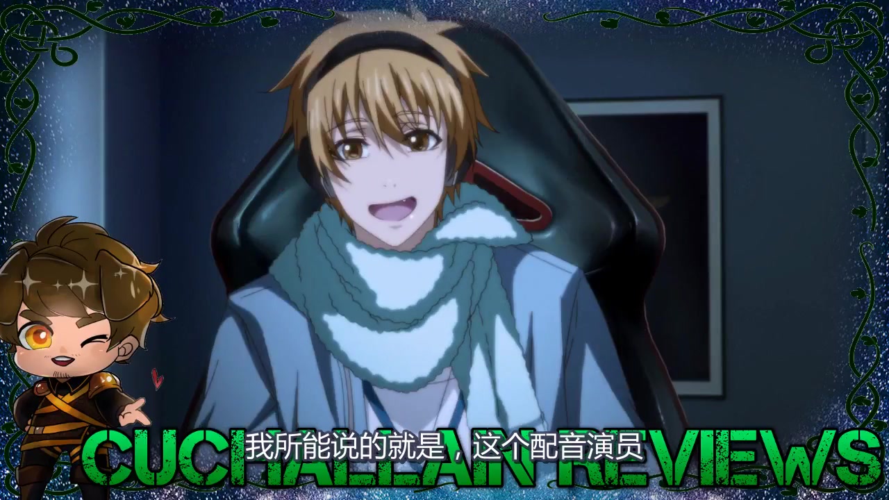 【鹿星字幕】Cuchallain看全职高手第十一集-丢垃圾_哔哩哔哩_bilibili