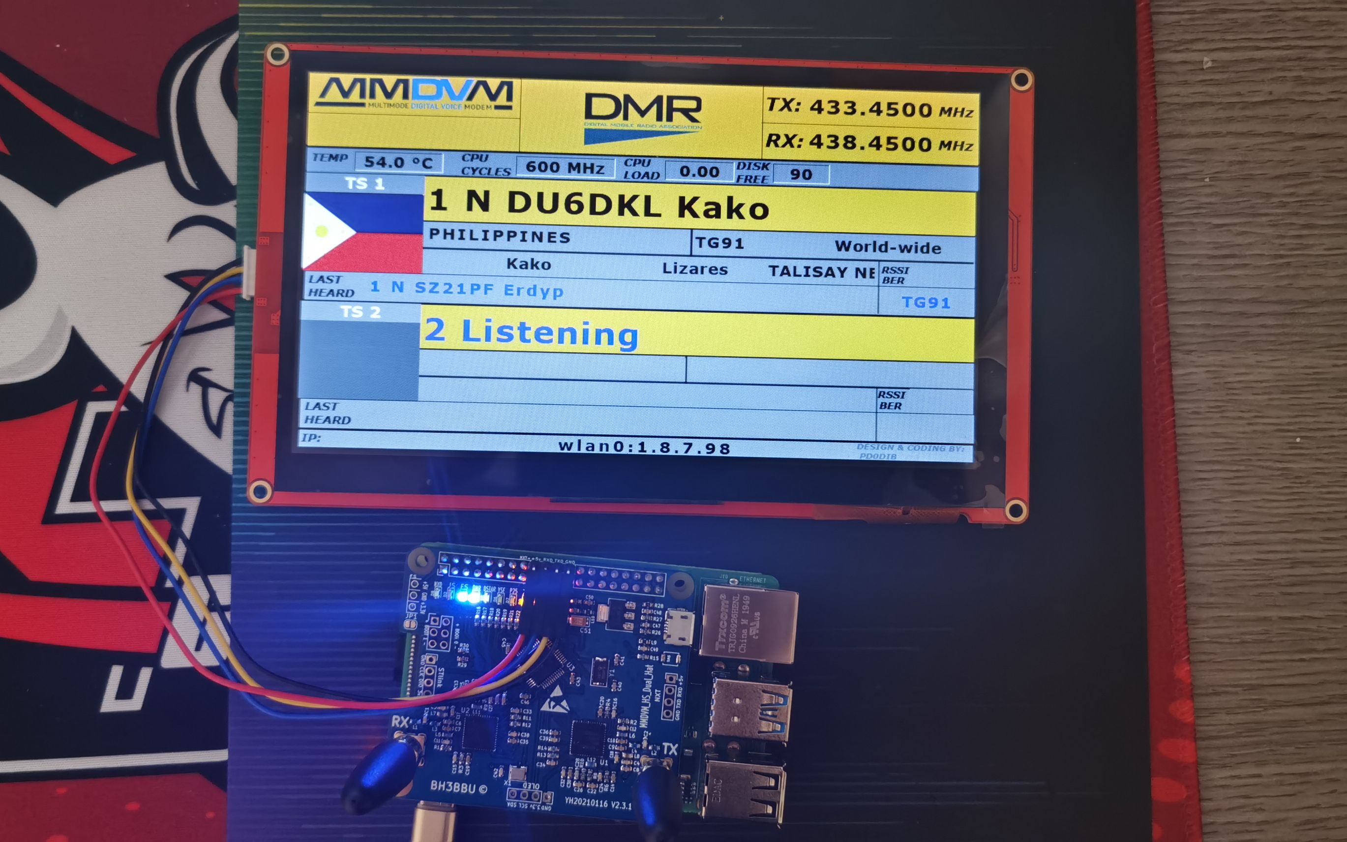 无线电 7寸 超大屏 MMDVM数字 中继 盒子