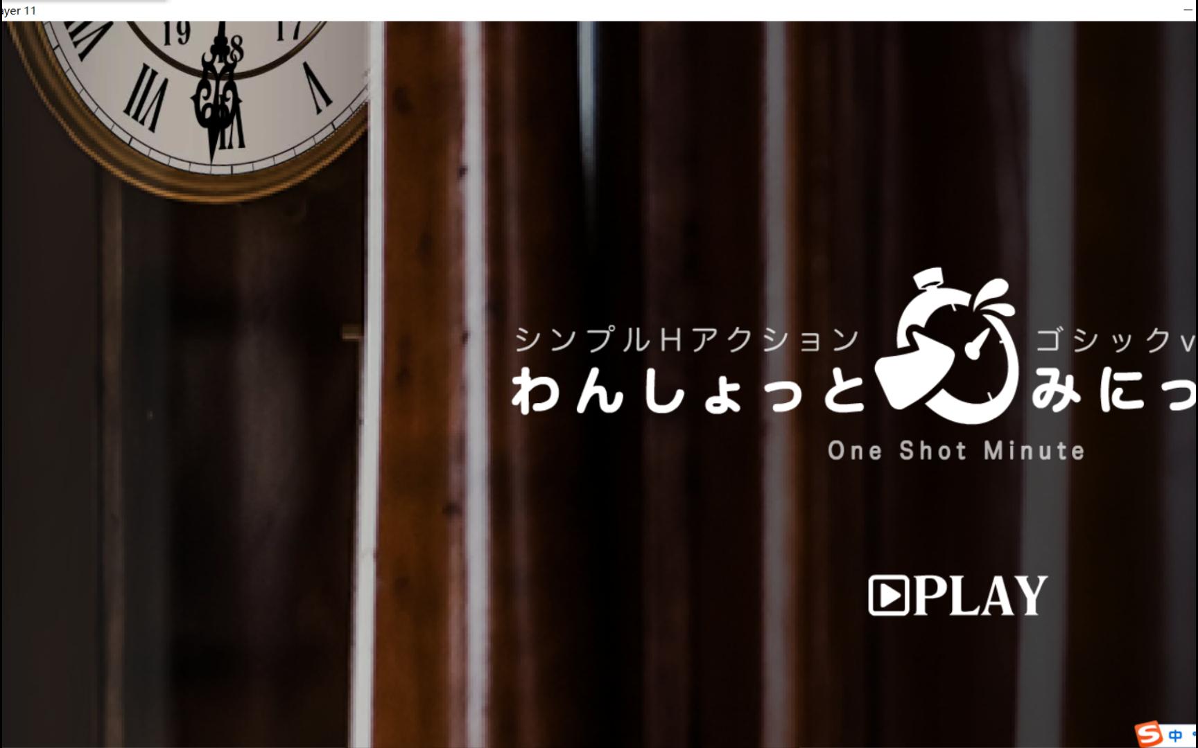 【SLG/边境社/萝莉】Jam Packed line tale 背景音乐 音频可视化 （有一种繁华下的落寂的美感）自古**出神曲