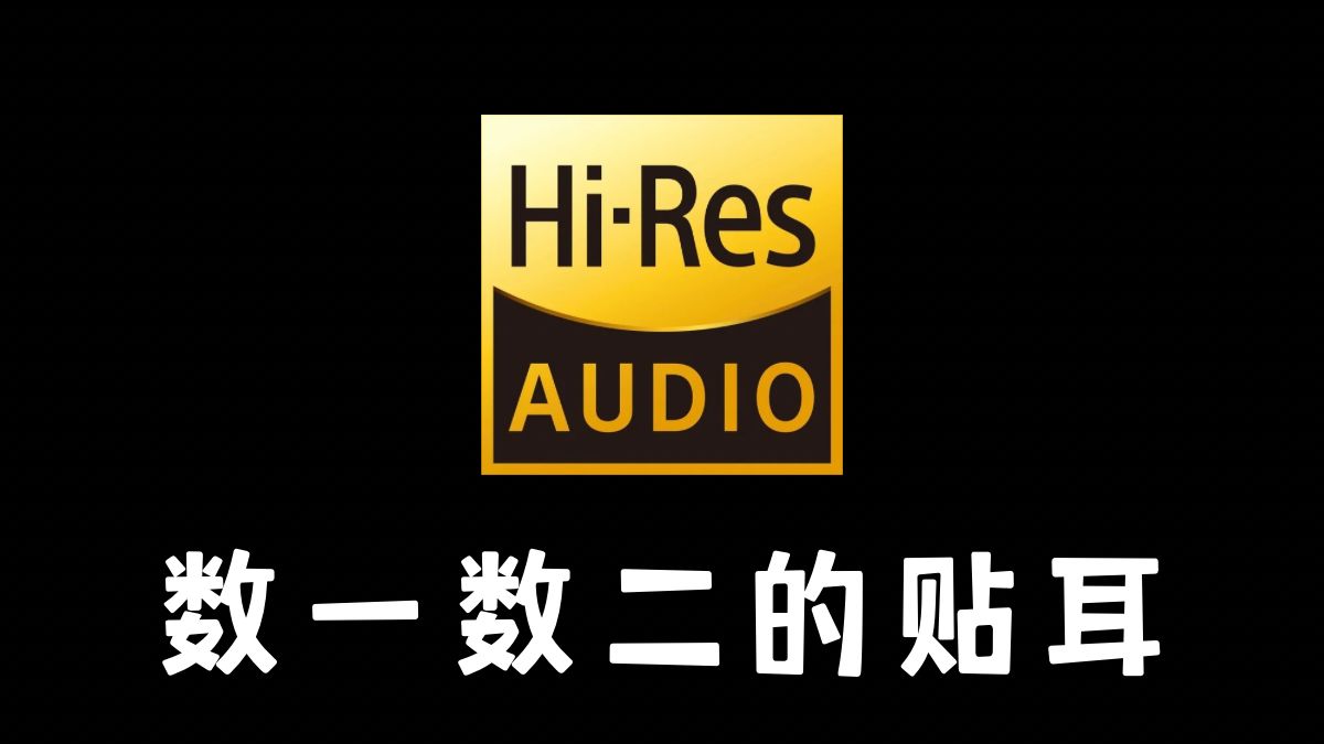 【ASMR】相信我，你真的没听过这么贴耳的-艾露露Ailurus-艾露露Ailurus-哔哩哔哩视频