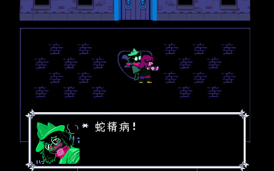 DeltaRune Raisei竟然会发疯？_哔哩哔哩_bilibili