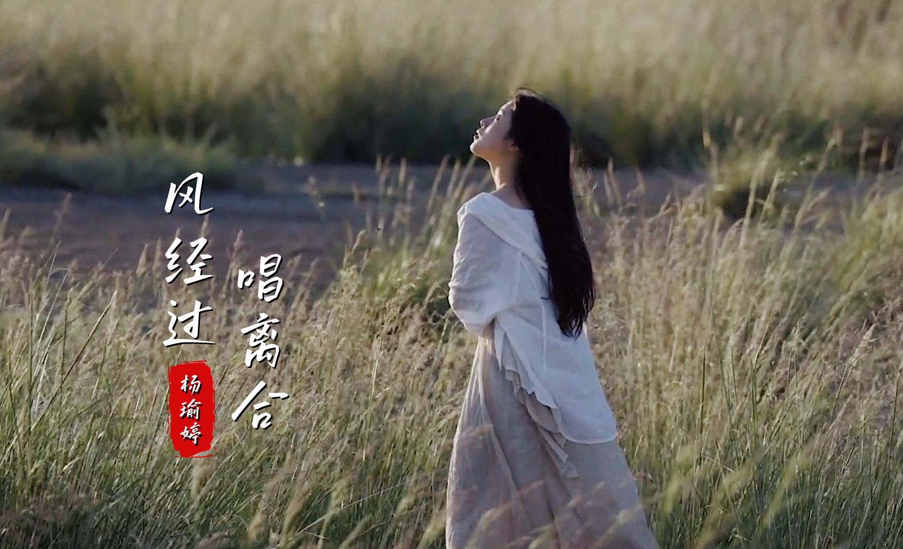 R.I.O. - Like I Love You (Official Music Video) [HD]-欢乐可导且大于零0-默认收藏夹-哔哩哔哩视频