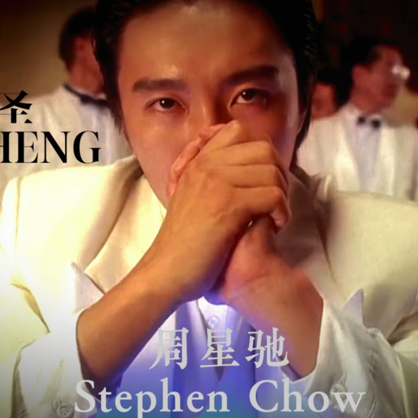 Chow Heng's Instagram, Twitter & Facebook on IDCrawl