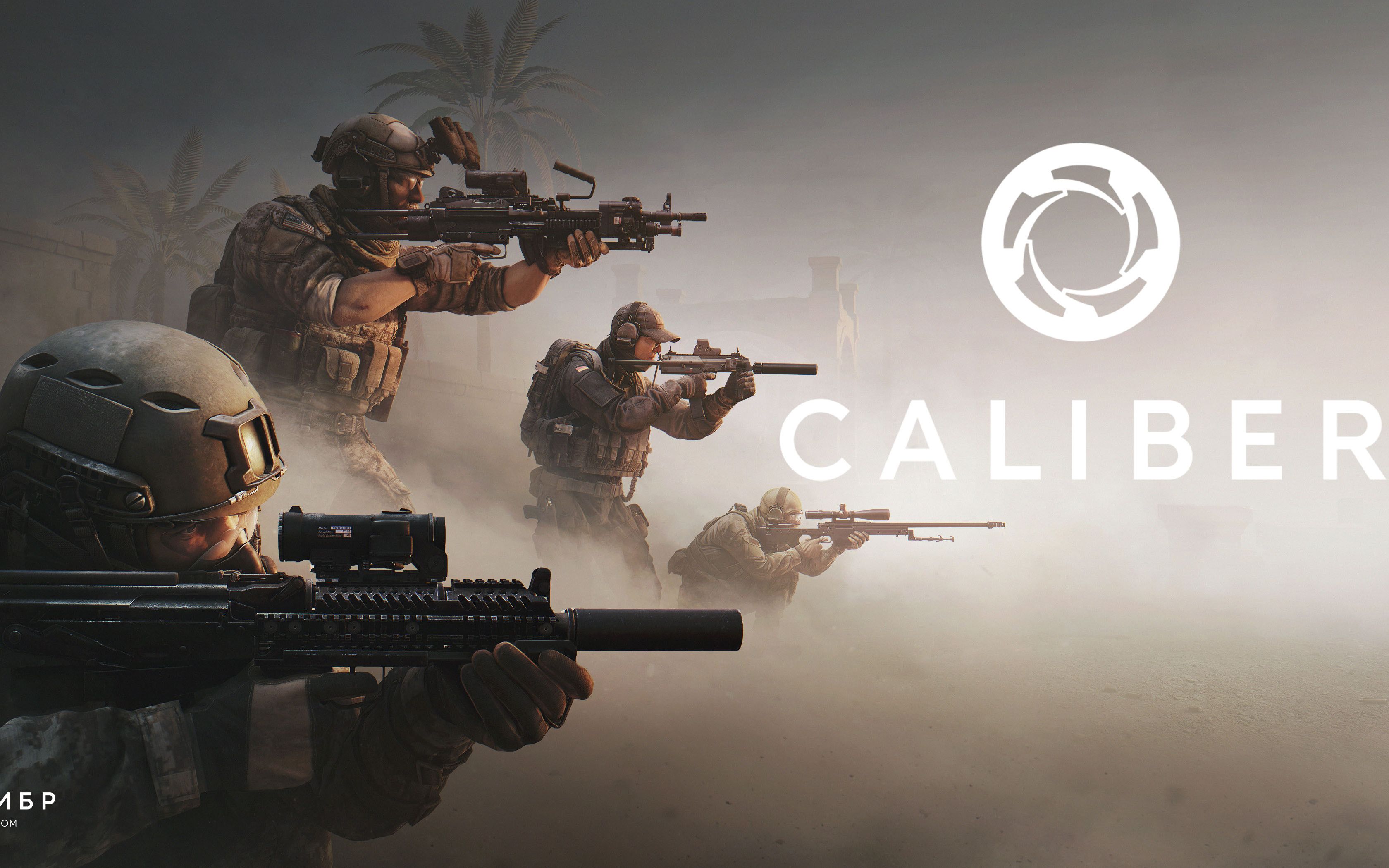 【caliber/口径】全部61个被动/技能中文汉化