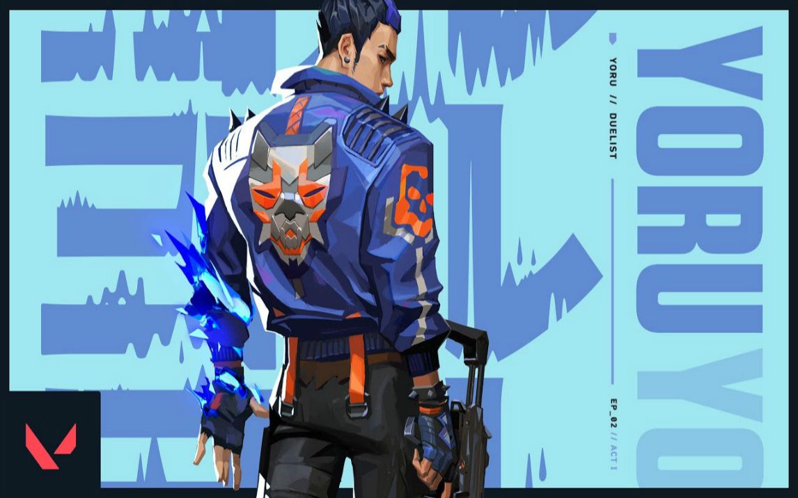 新英雄Yoru技能展示 - VALORANT_哔哩哔哩_bilibili