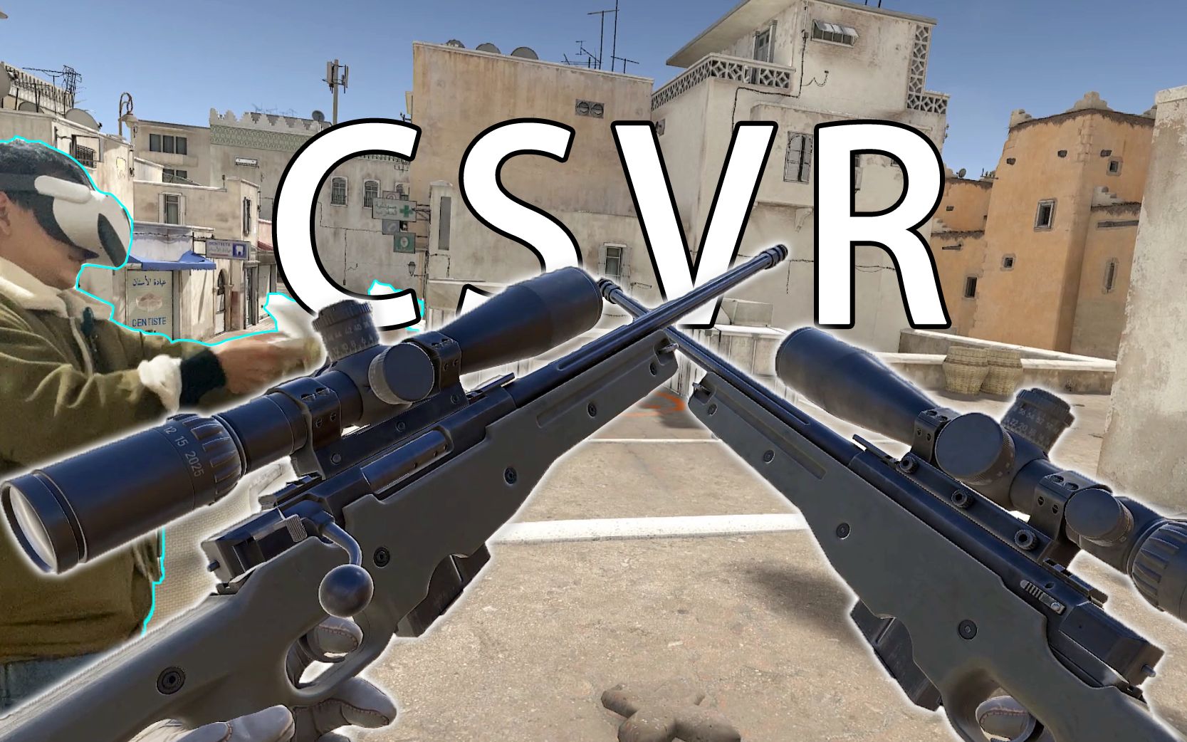 【CSVR】我这狙练的s1mple应该玩不过我吧-守拙君-守拙君-哔哩哔哩视频