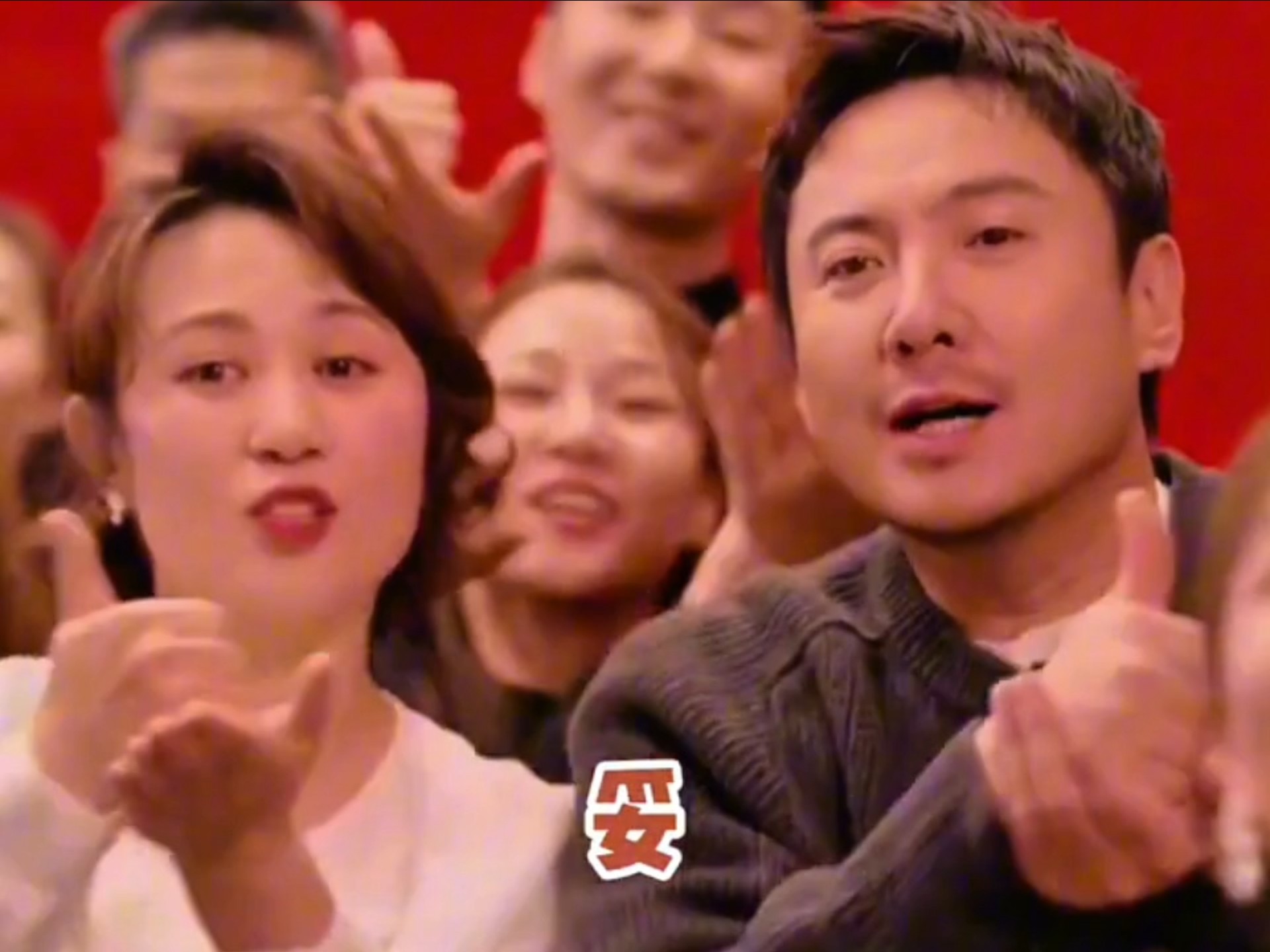 笑发财，四分钟看完春晚笑点，看一遍笑一遍！-哈哈haahh-哈哈haahh-哔哩哔哩视频