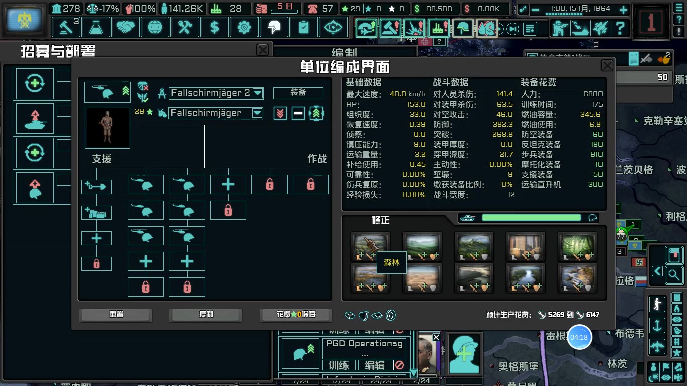 TNO戈林01_内战_哔哩哔哩_bilibili
