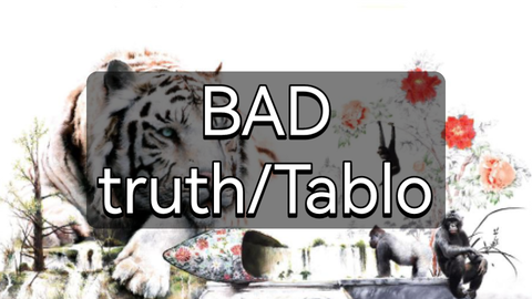 Tablo Bad