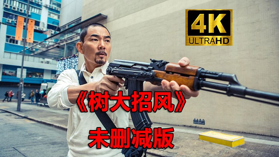 AnsrJ - 去到你宇宙 (Official Video)-分不清己已-默认收藏夹-哔哩哔哩视频