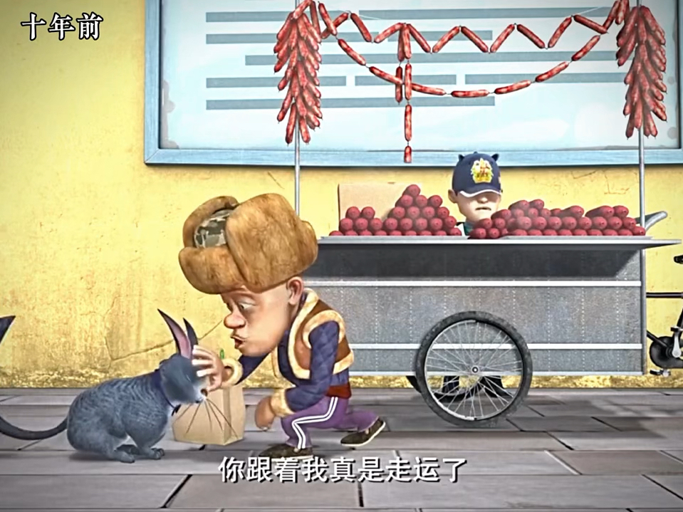 C4自爆车之破防日记1-神琎-2个家-哔哩哔哩视频