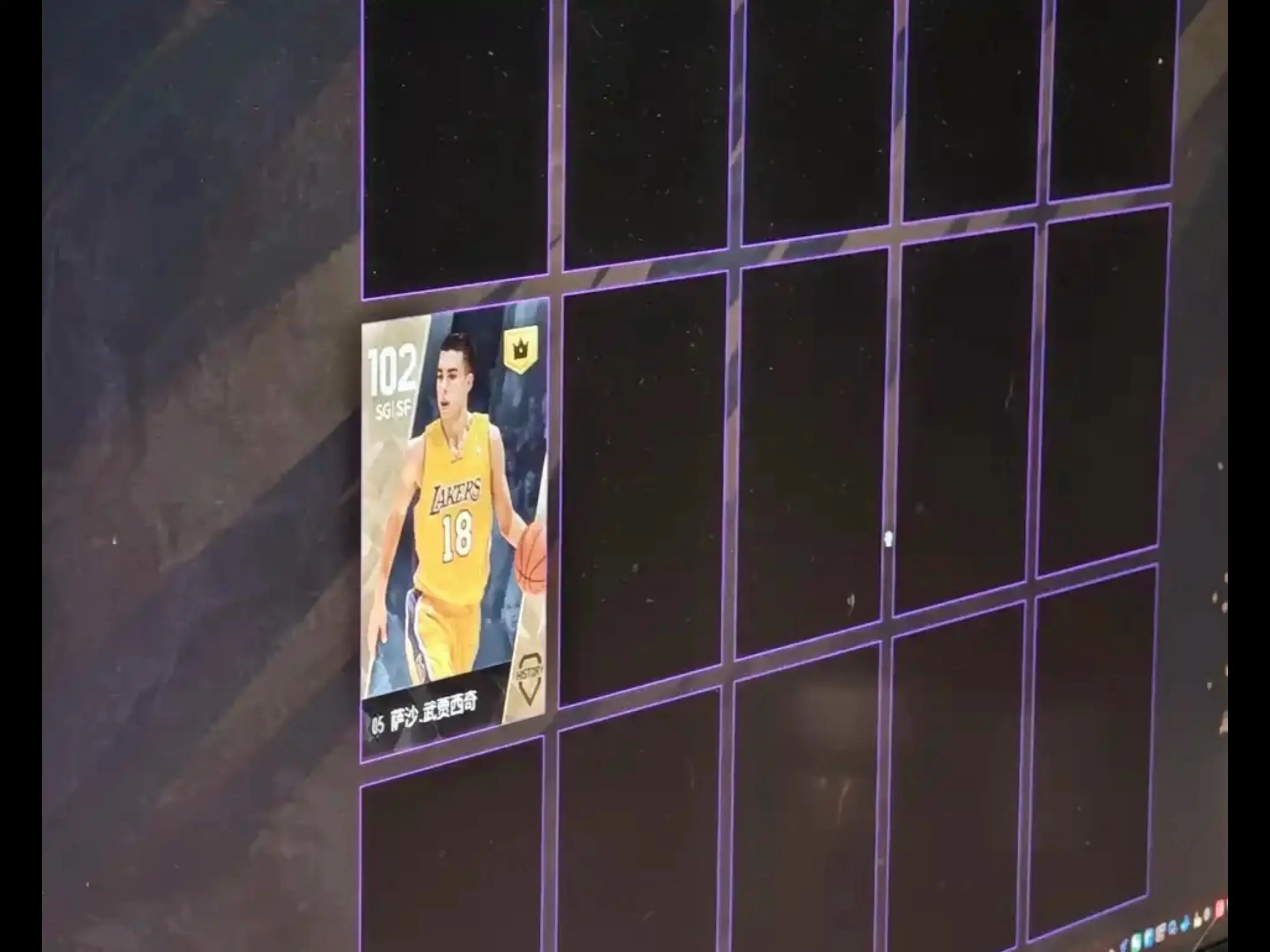 NBA2KOL2即将推出09-10系列湖人球员！_游戏热门视频