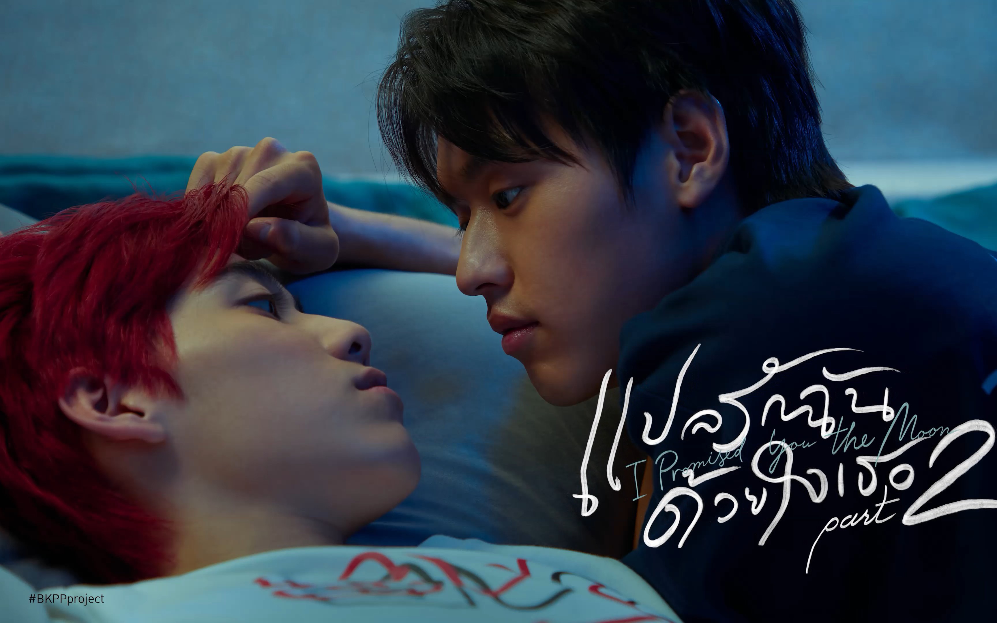 bkpp桌面壁纸-千图网